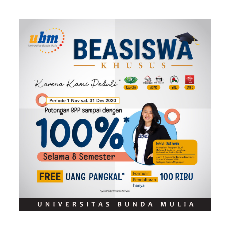 Universitas Bunda Mulia Logo